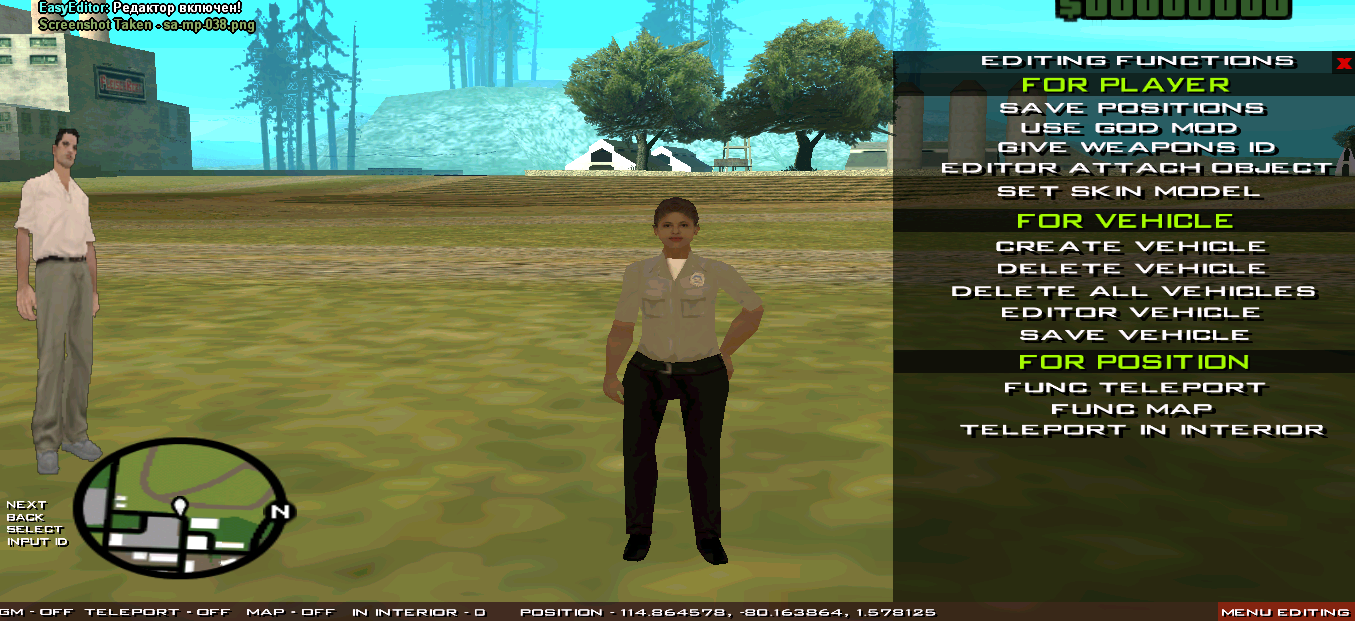 EasyEditing - Форум Pawn.Wiki - Воплоти мечту в реальность!