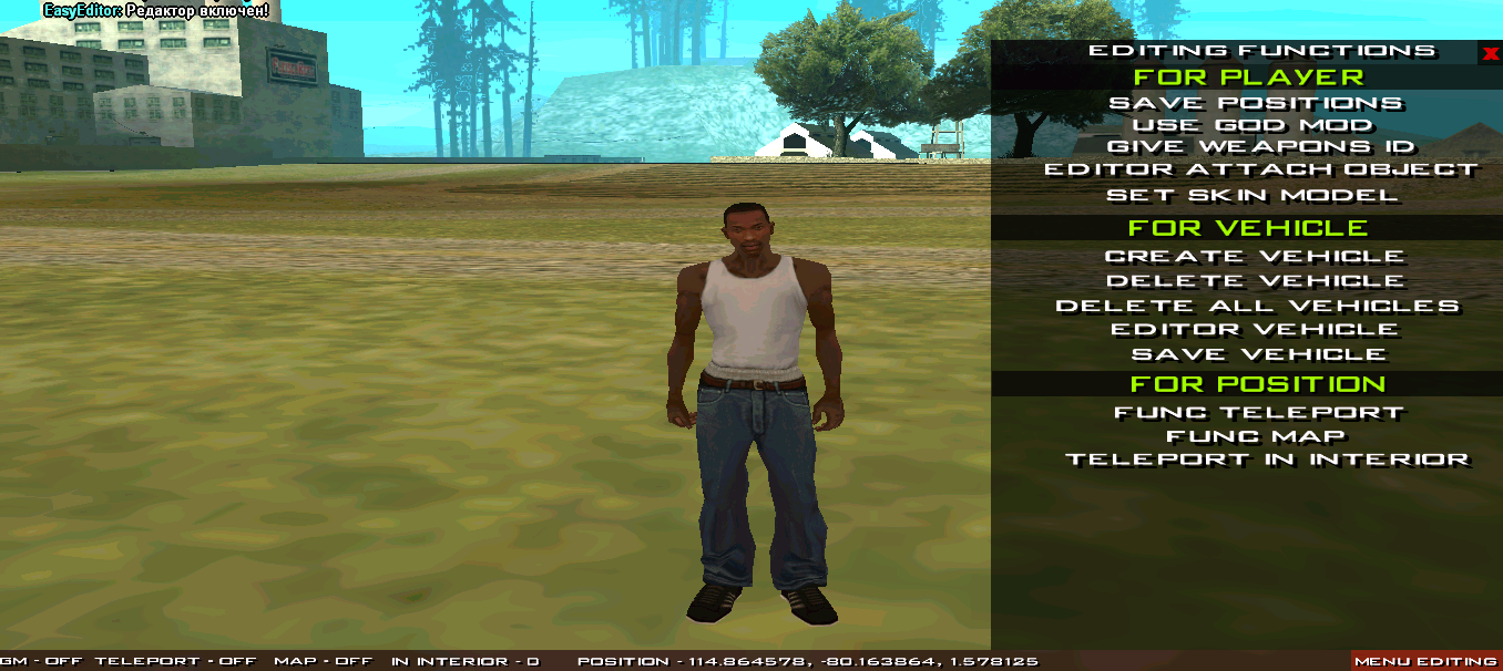 EasyEditing - Форум Pawn.Wiki - Воплоти мечту в реальность!